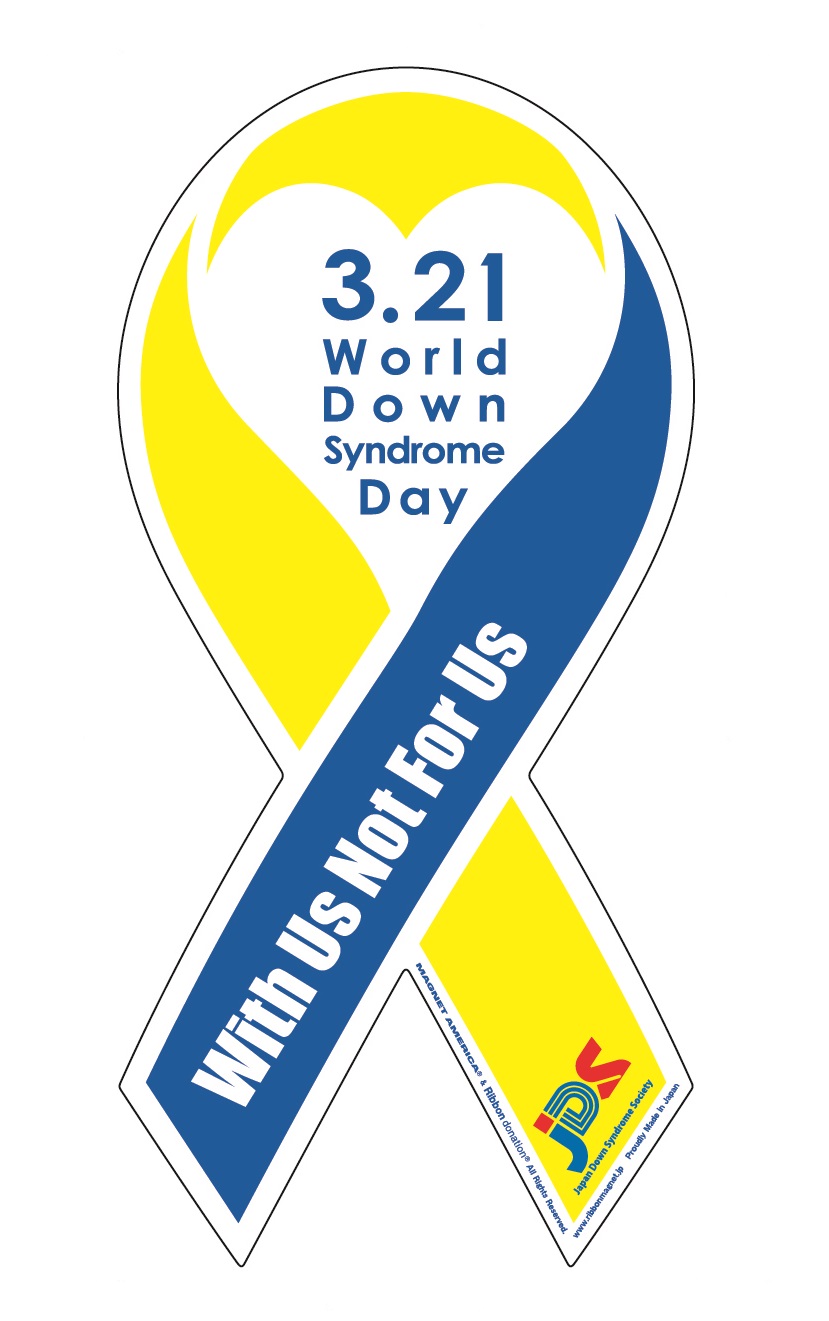 世界ダウン症の日2023 - JDS公式サイト